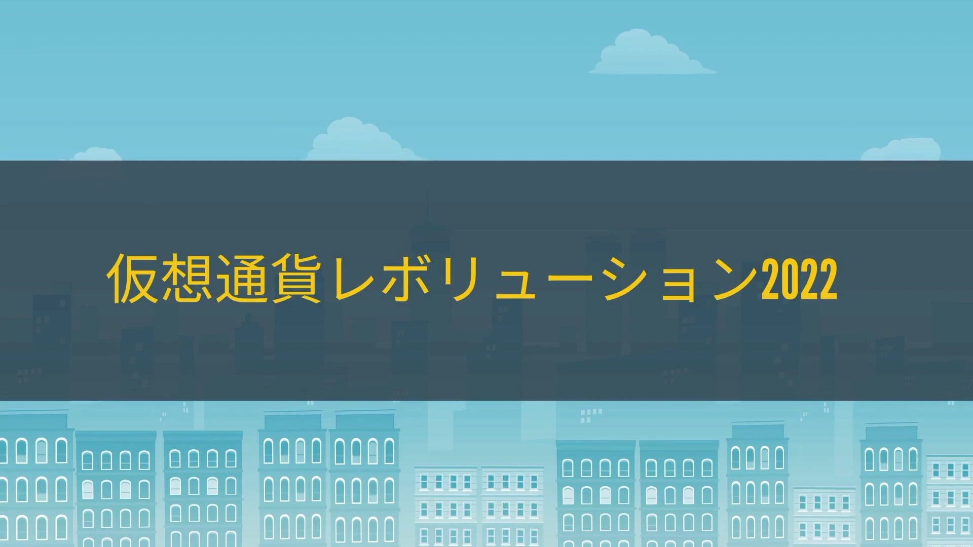 JAC紹介動画.mov on Vimeo