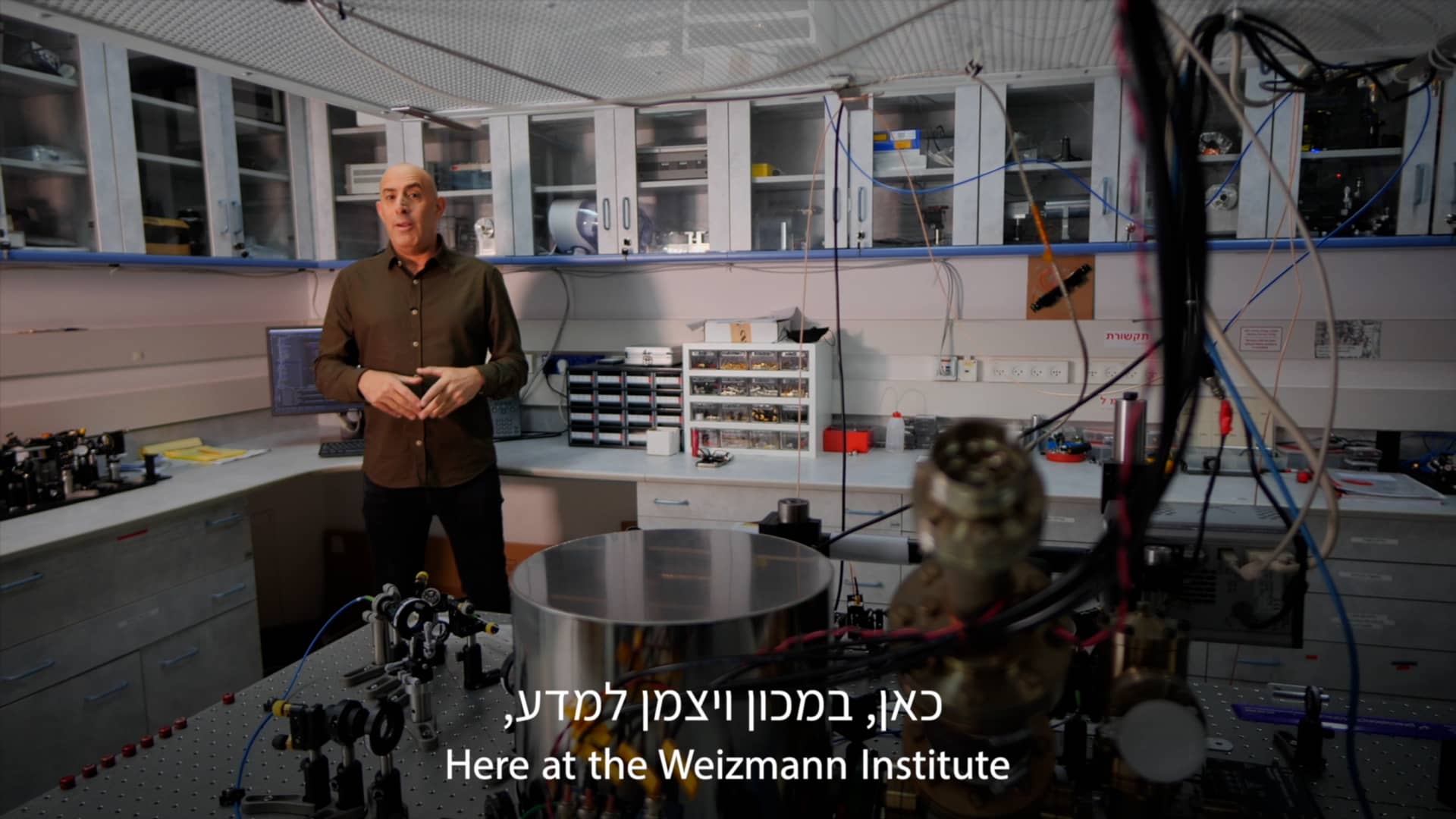 WeizQC - Israel's First Quantum Computer on Vimeo