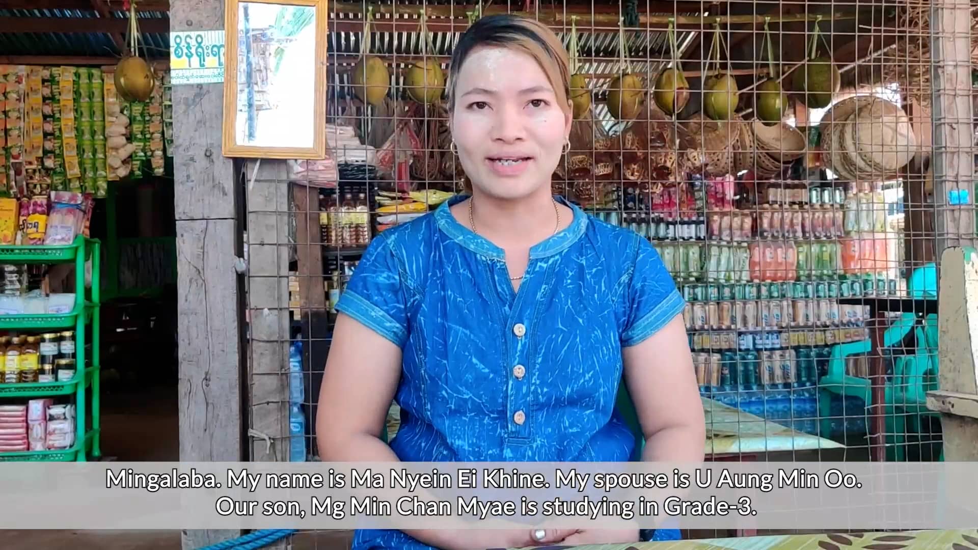 VF Myanmar Client Story: Hlegu Daw Nyein Ei Khaing on Vimeo