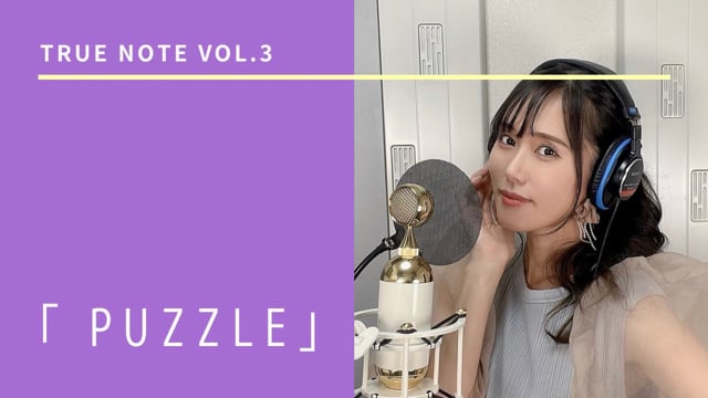 Movie | TRUE Official Website