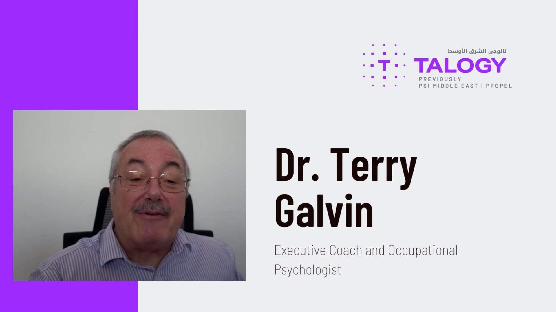 Copy of Terry Galvin.mp4 on Vimeo