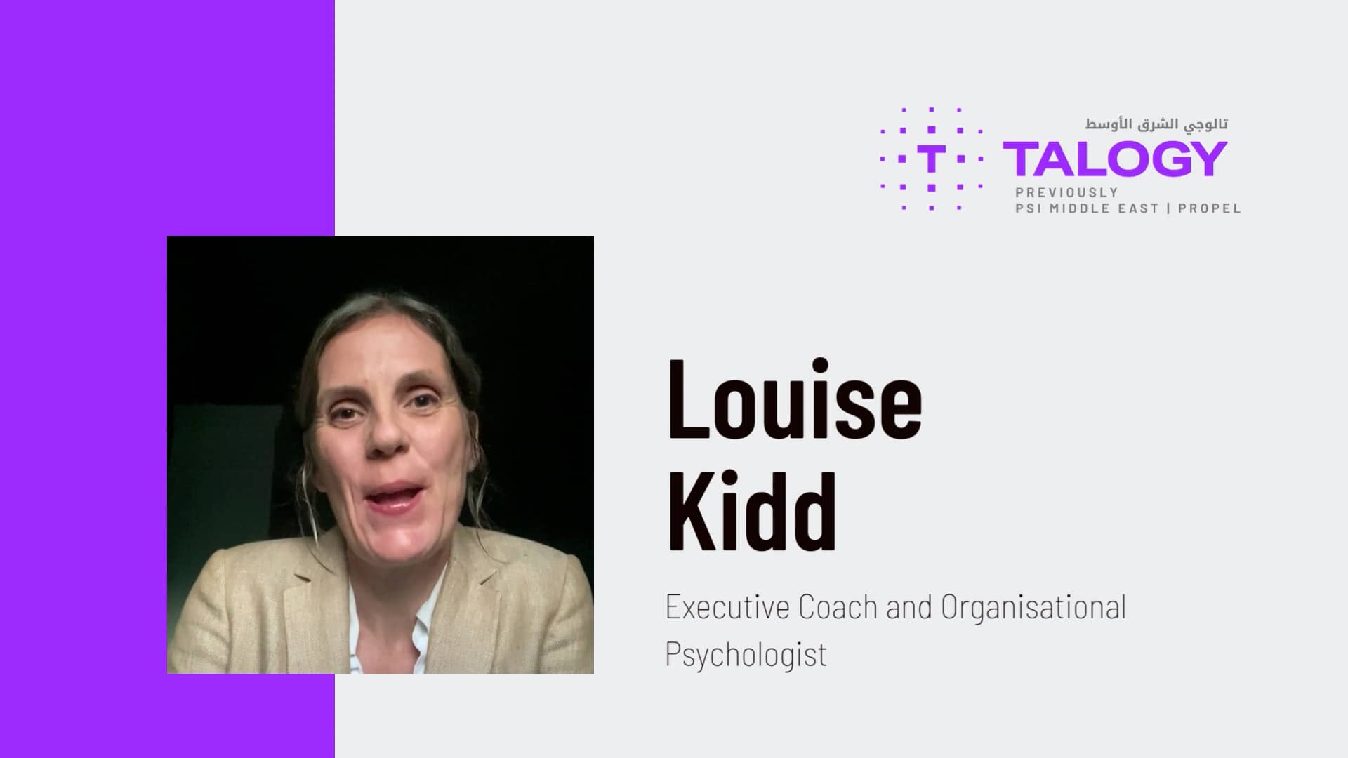 Copy of Louise Kidd-Coaching.mp4 on Vimeo