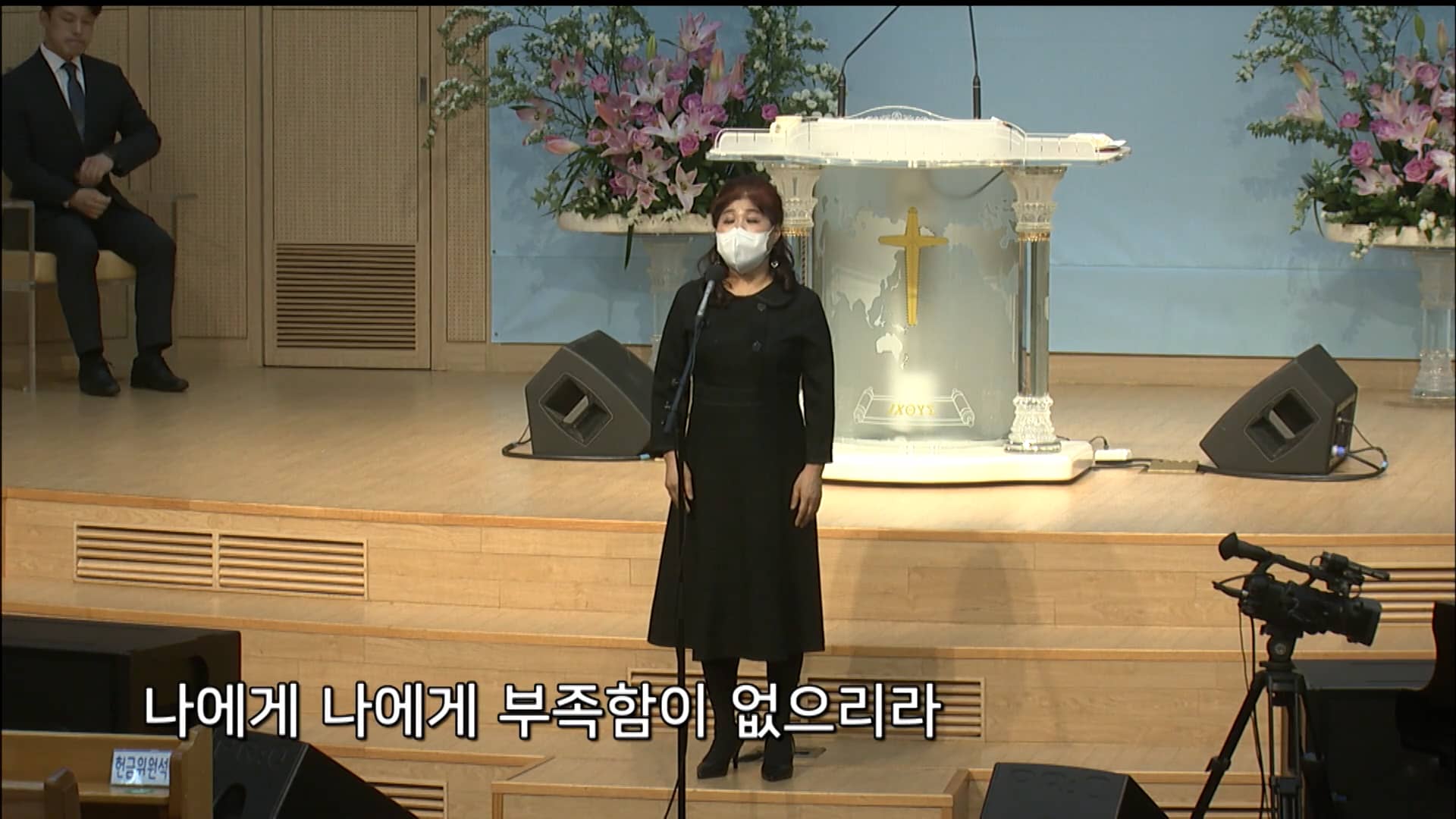 pra05v_220323.mp4 on Vimeo