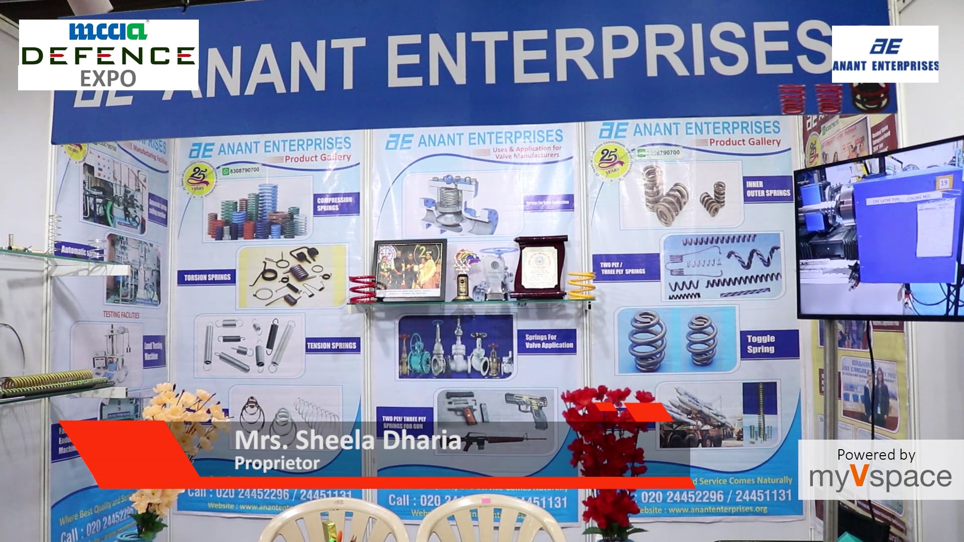 Anant Enterprises on Vimeo