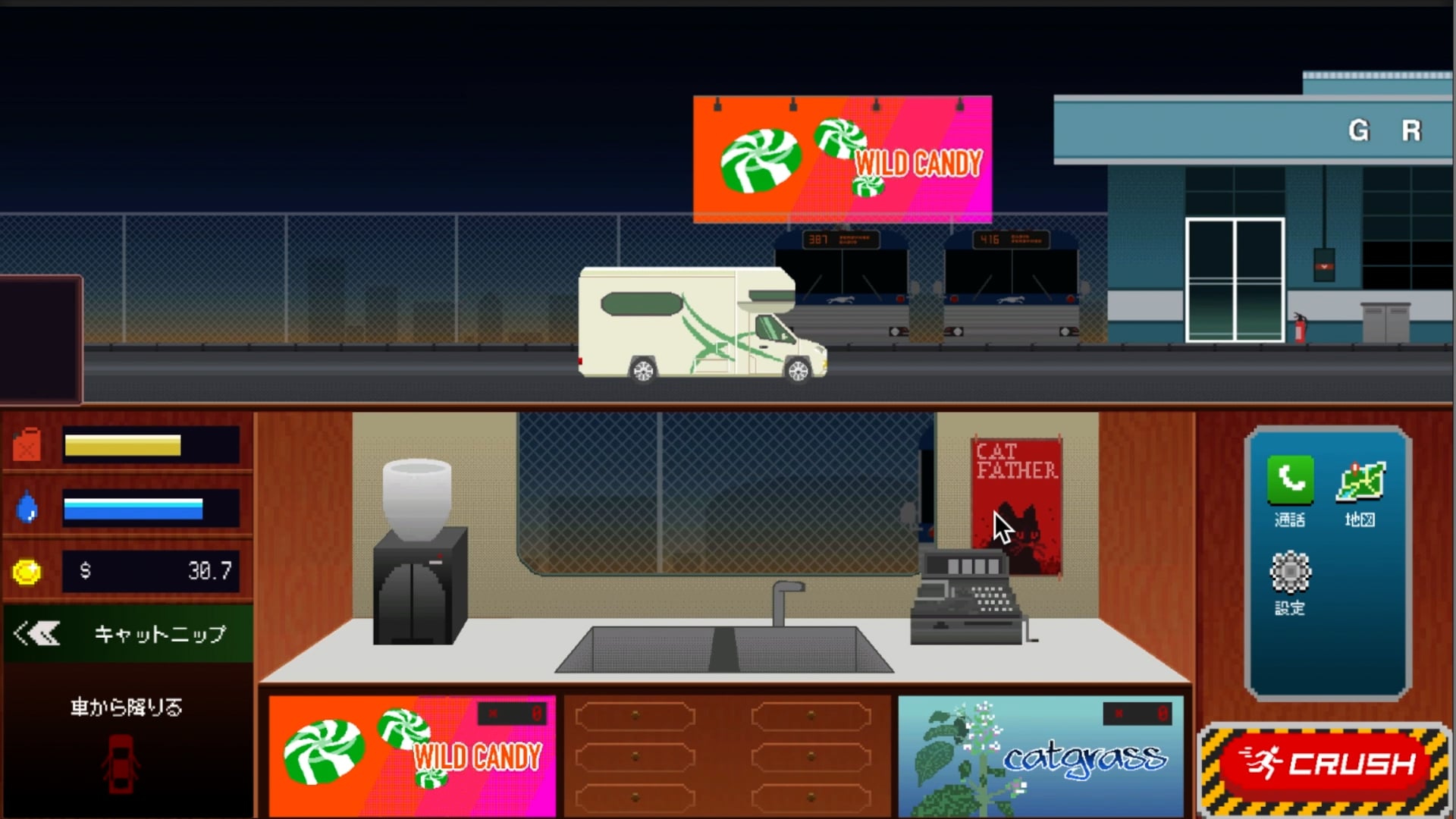 Catnip demo game on Vimeo