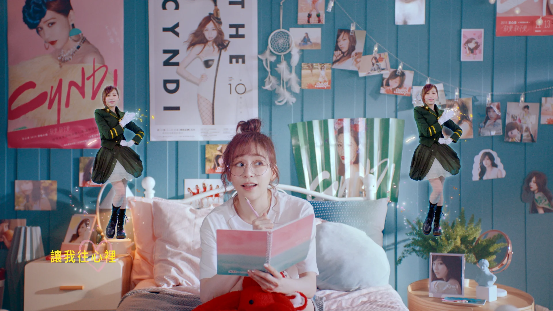 MV｜王心凌 Cyndi Wang 【MY! CYNDI!】 on Vimeo