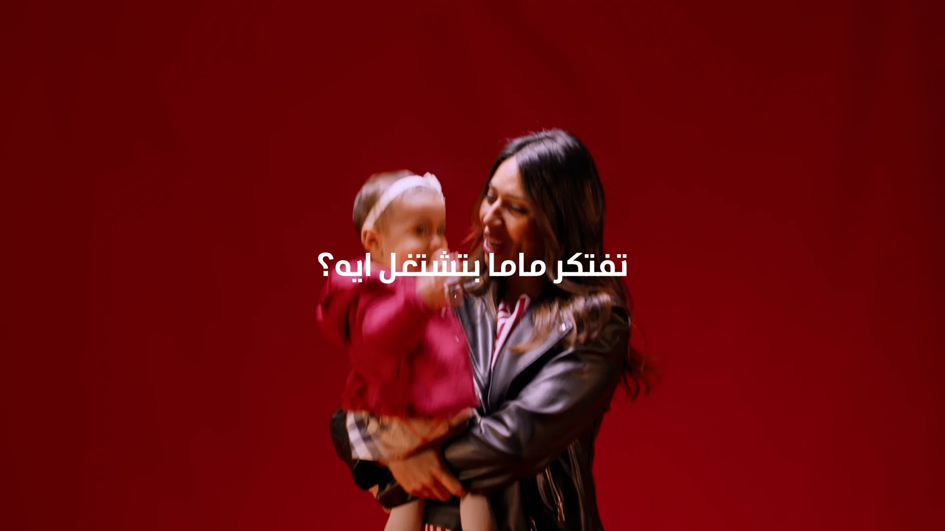 Vodafone Egypt Careers Mother's Day on Vimeo