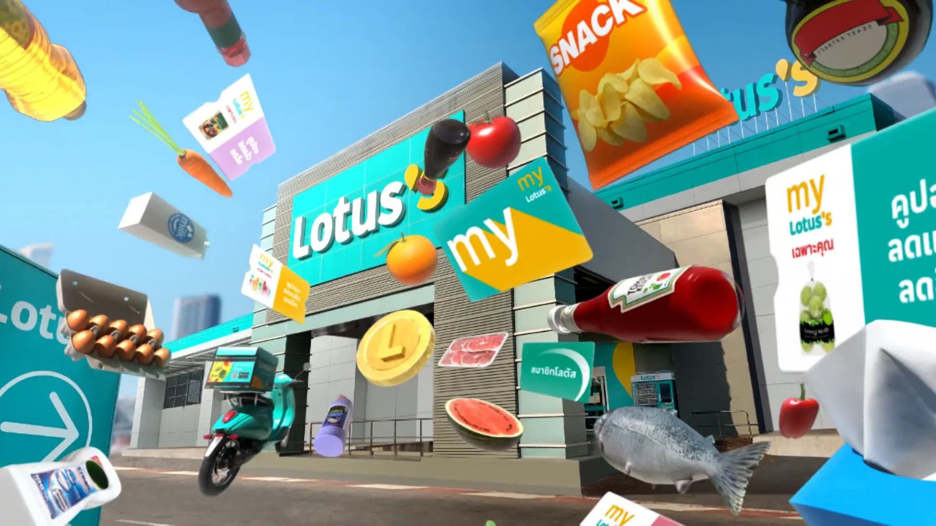 Lotus's smart app ( Dir. Keng )