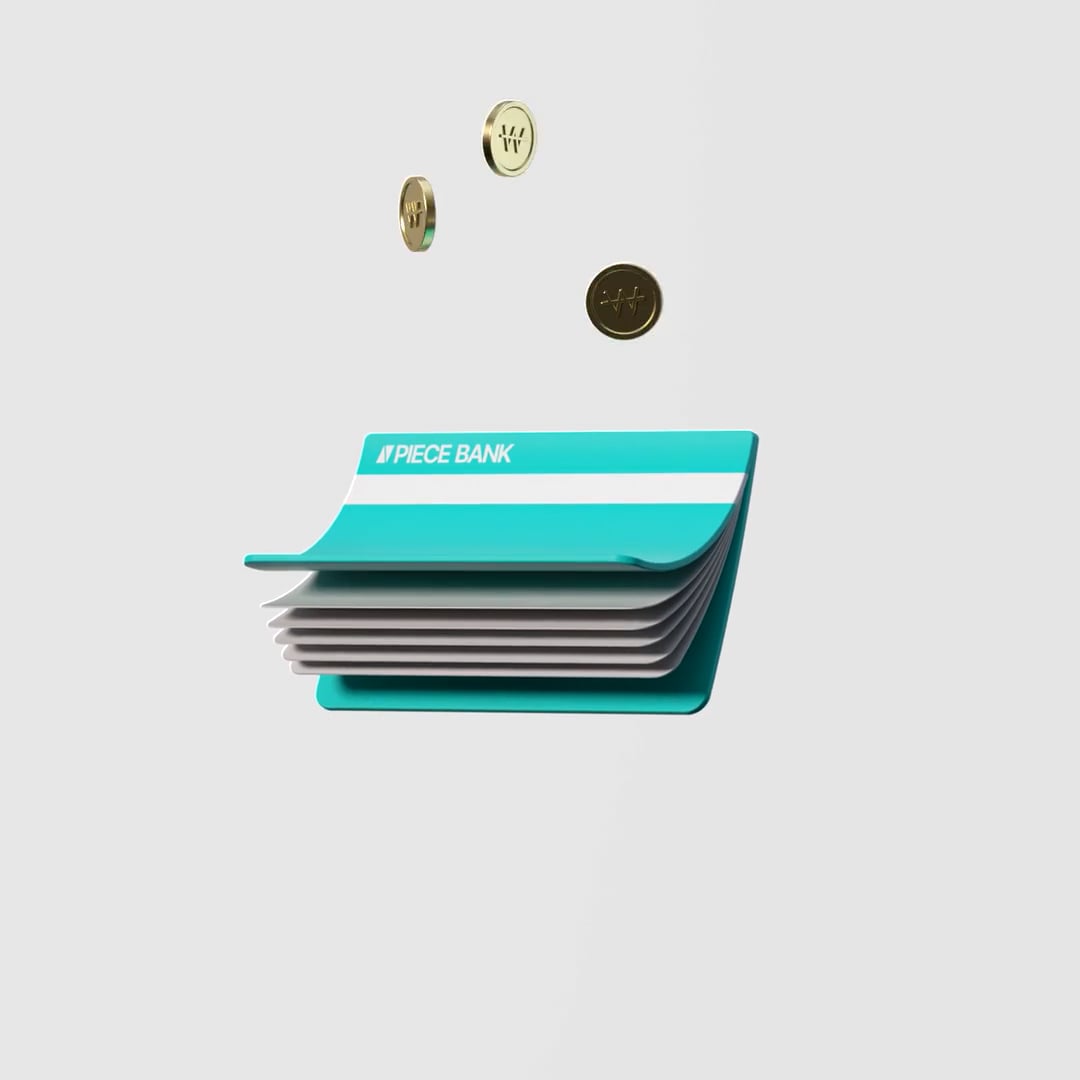 Withdrawal Completed Loop Animation