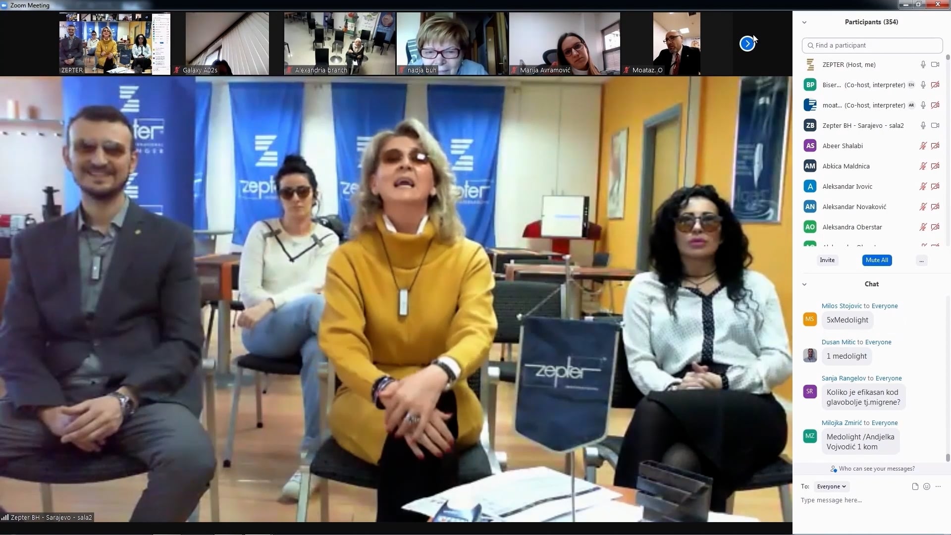 63 пункт Марианна_Медолайт on Vimeo