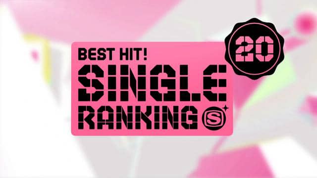 "BEST HIT! SINGLE RANKING" title pack on Vimeo