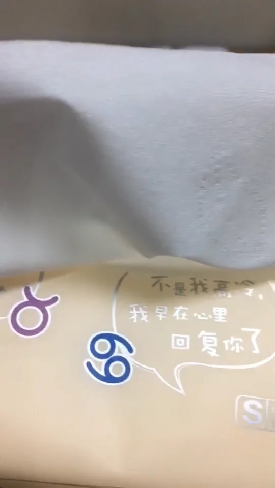 Fragment_test.mp4 on Vimeo