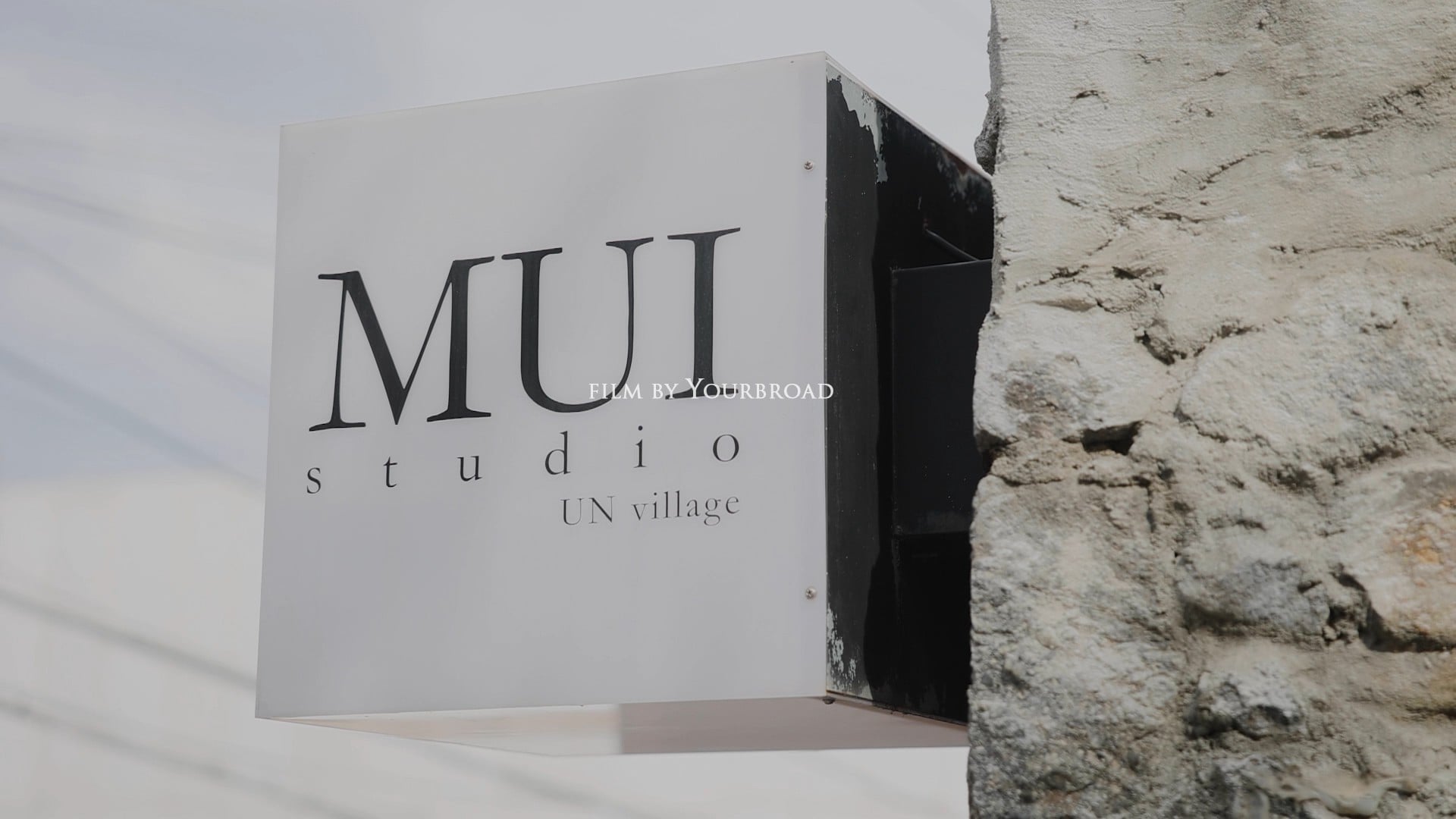 elizabeth prewedding. mui studio. on Vimeo