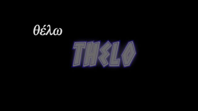 Greek Food - Thelo Bar & Gyros