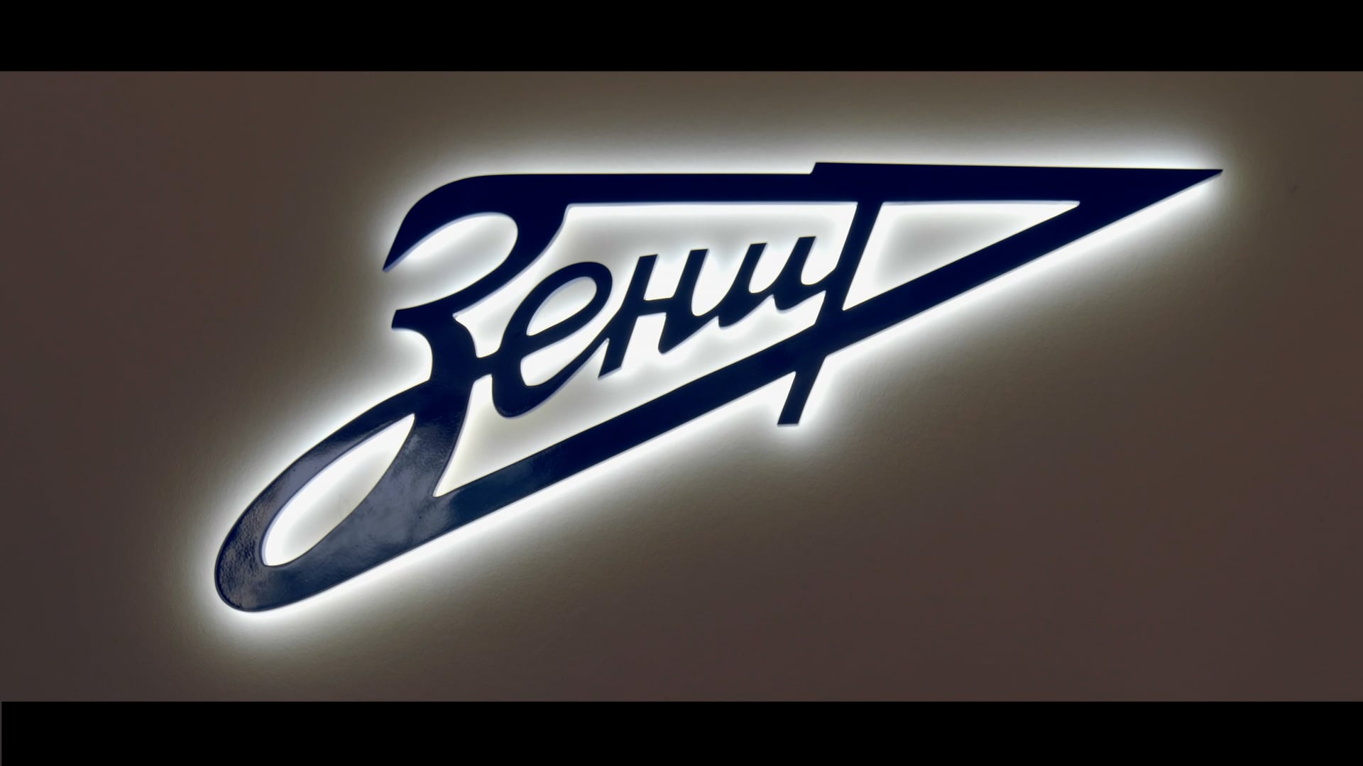 ZENITH-HD 1080p on Vimeo