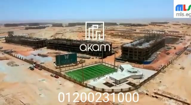 Akam Developments projects in Egypt - 01200070979 on Vimeo