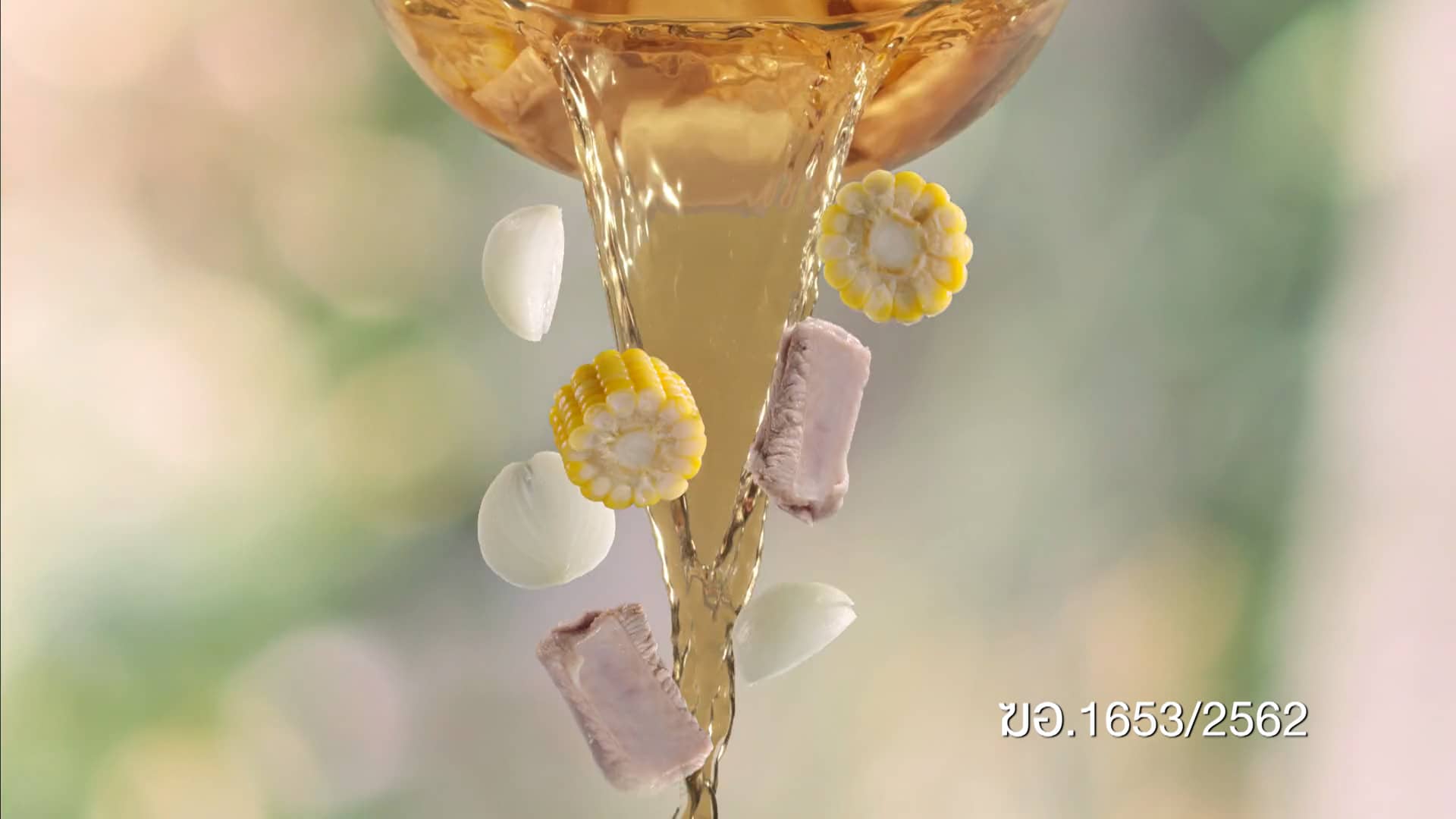 Knorr | 2019 | TV Commercial - Advertising on Vimeo