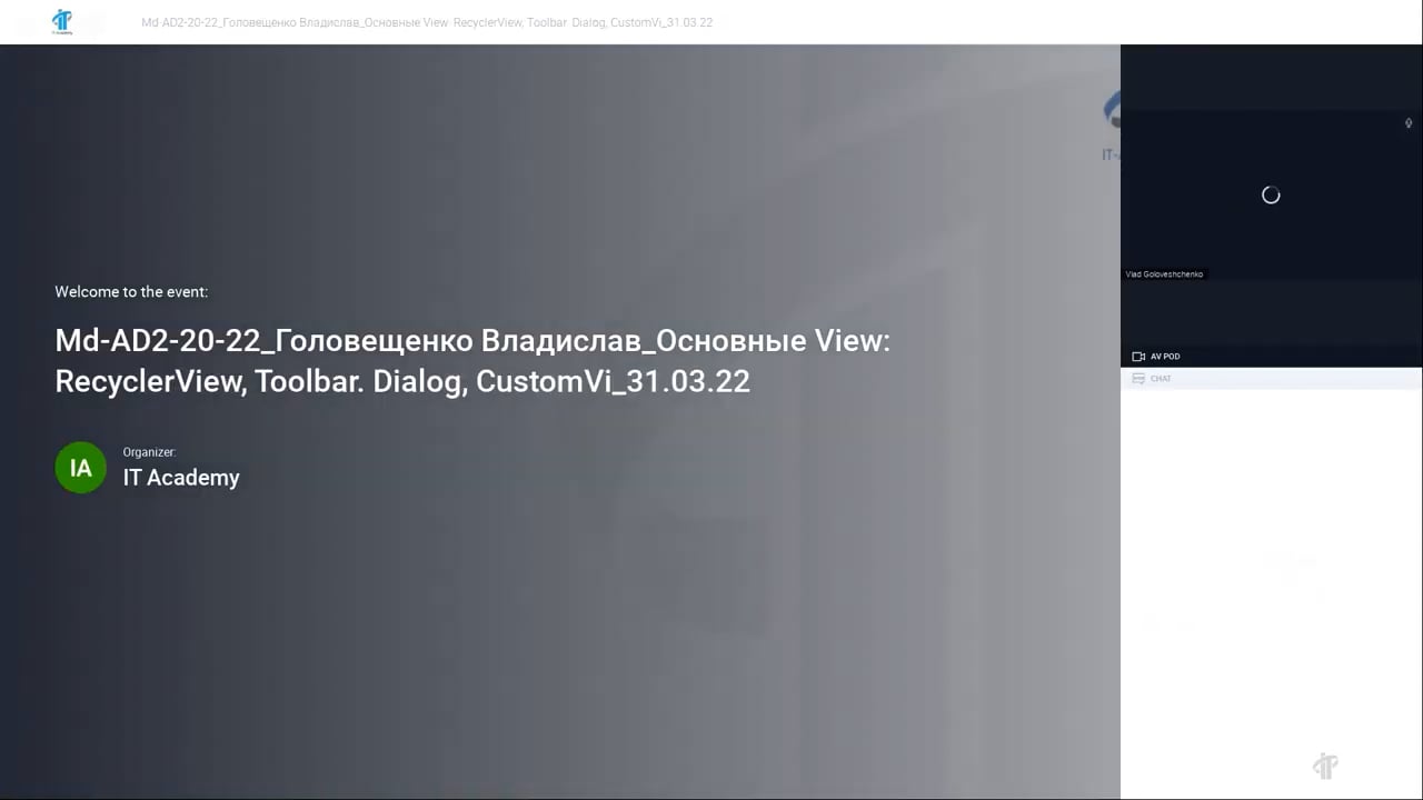 5 урок recyclerView, ToolBar, Dialog, CustomVi