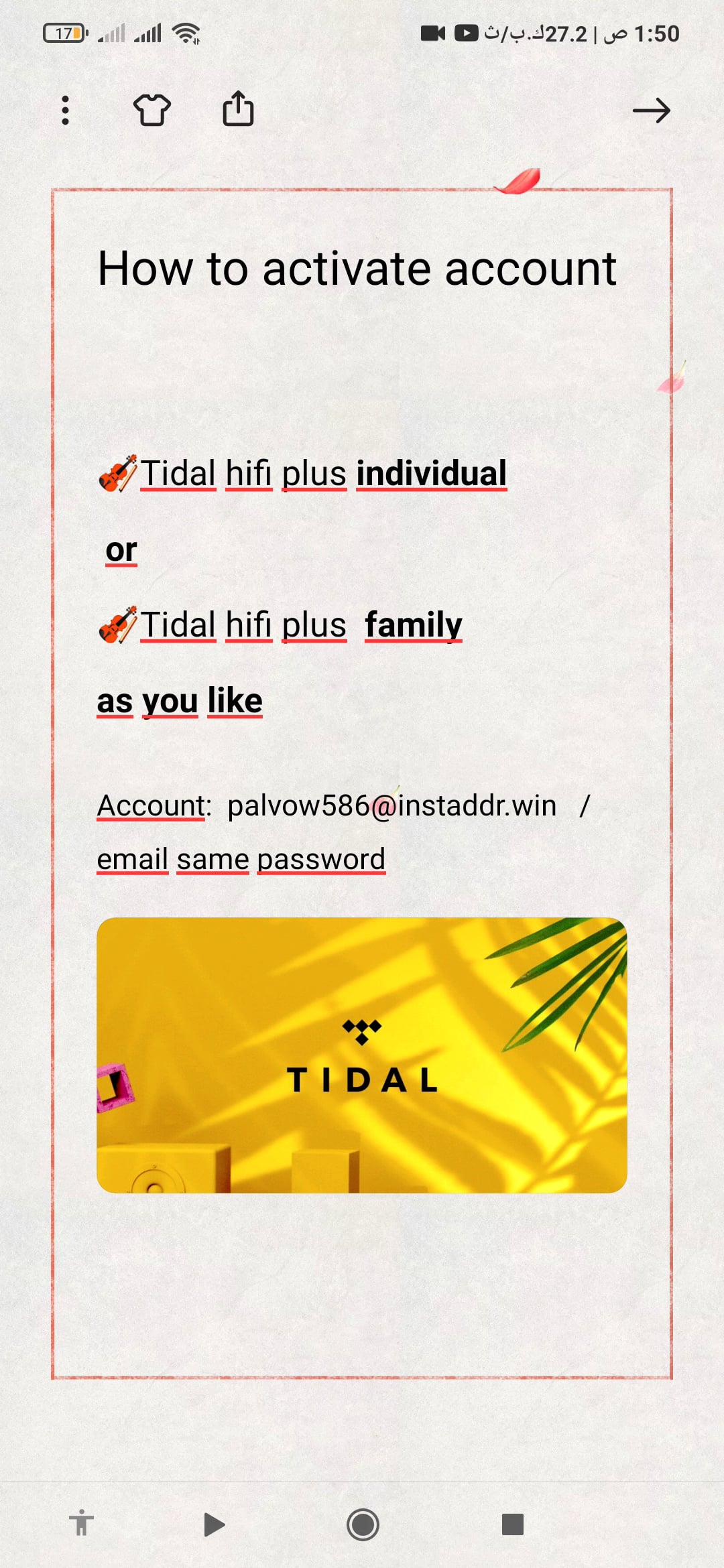 How to activate account tidal hifi plus individual or family on Vimeo