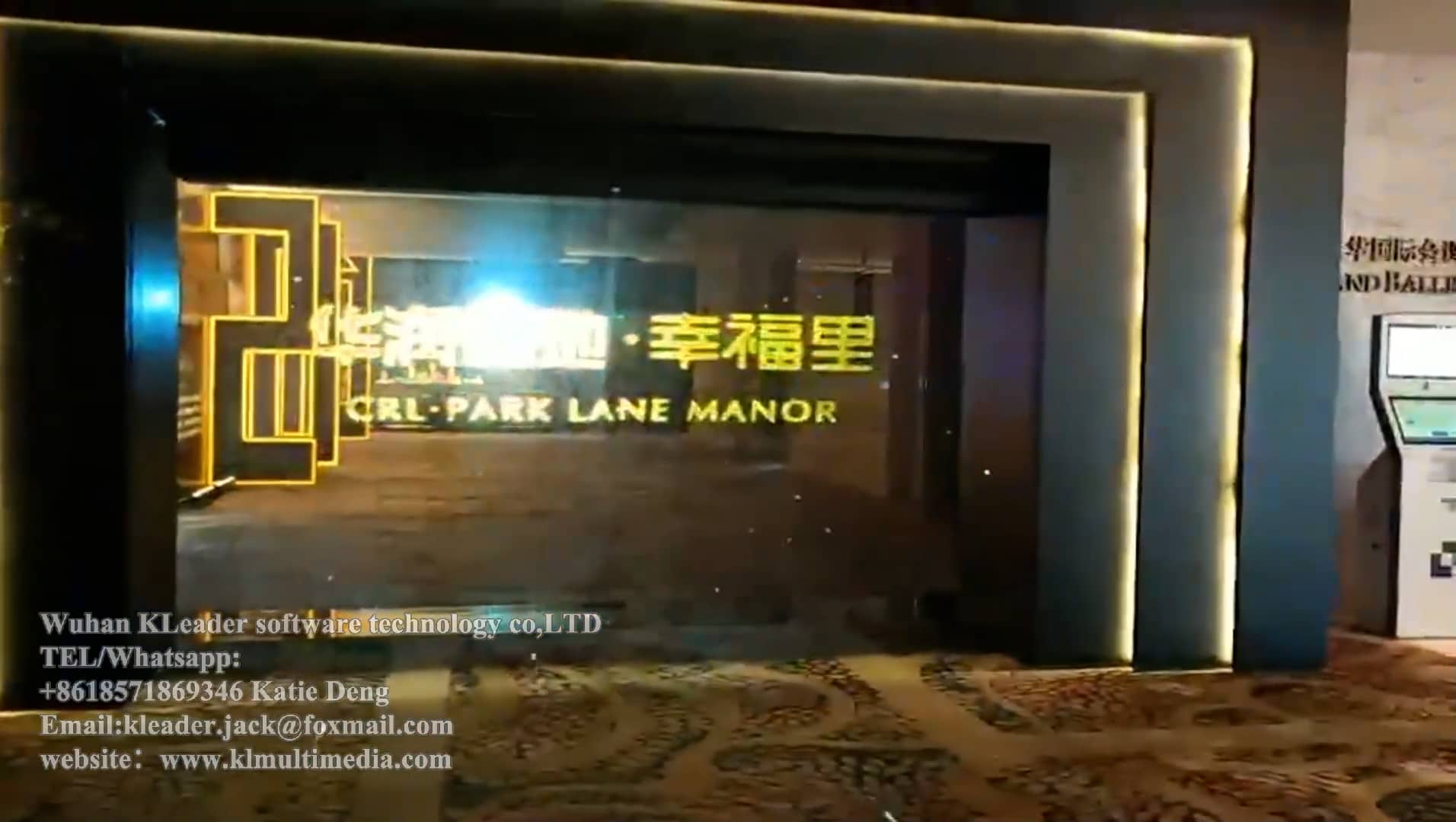 fog screen 3D, fog screen machine, water fog machine projection ...