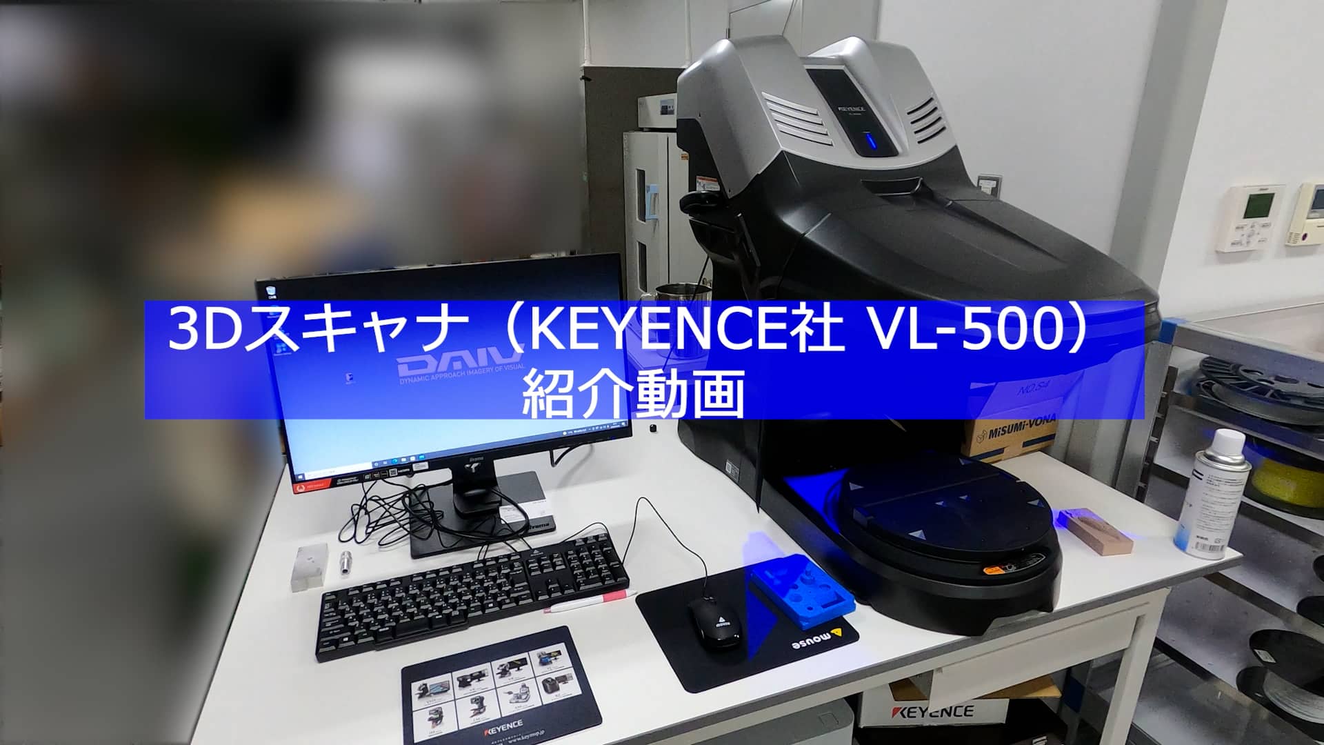 VL-500紹介動画(1920×1080) on Vimeo