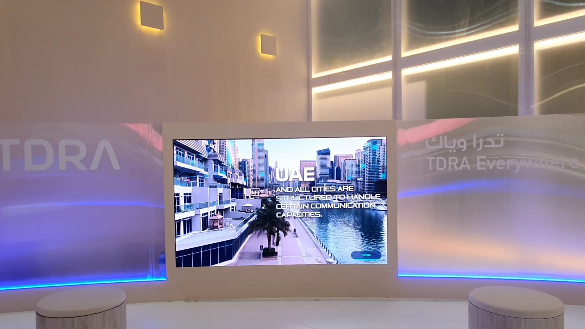 TDRA- Telecom Network on Wheels on Vimeo