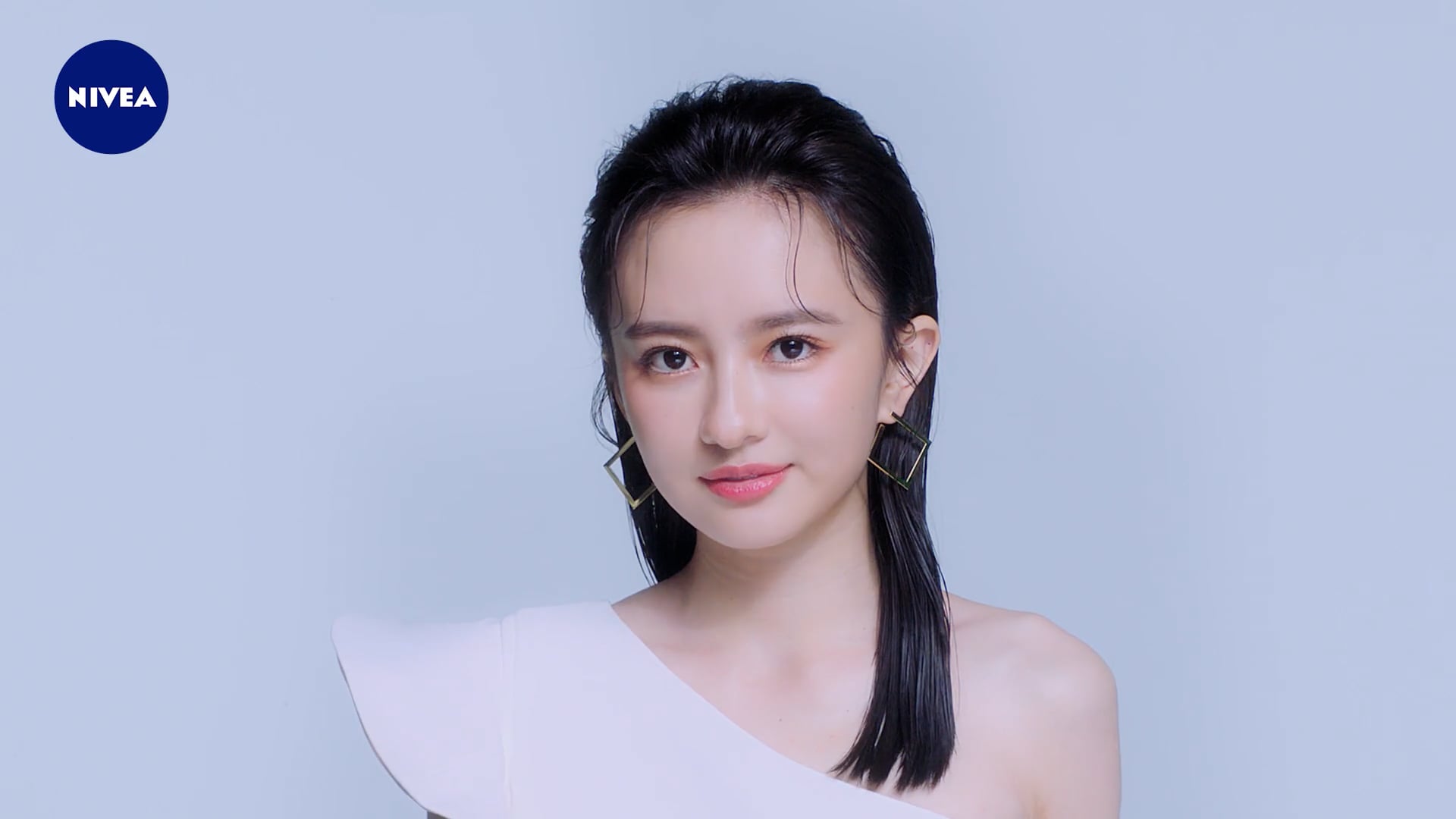 NIVEA 2021 on Vimeo