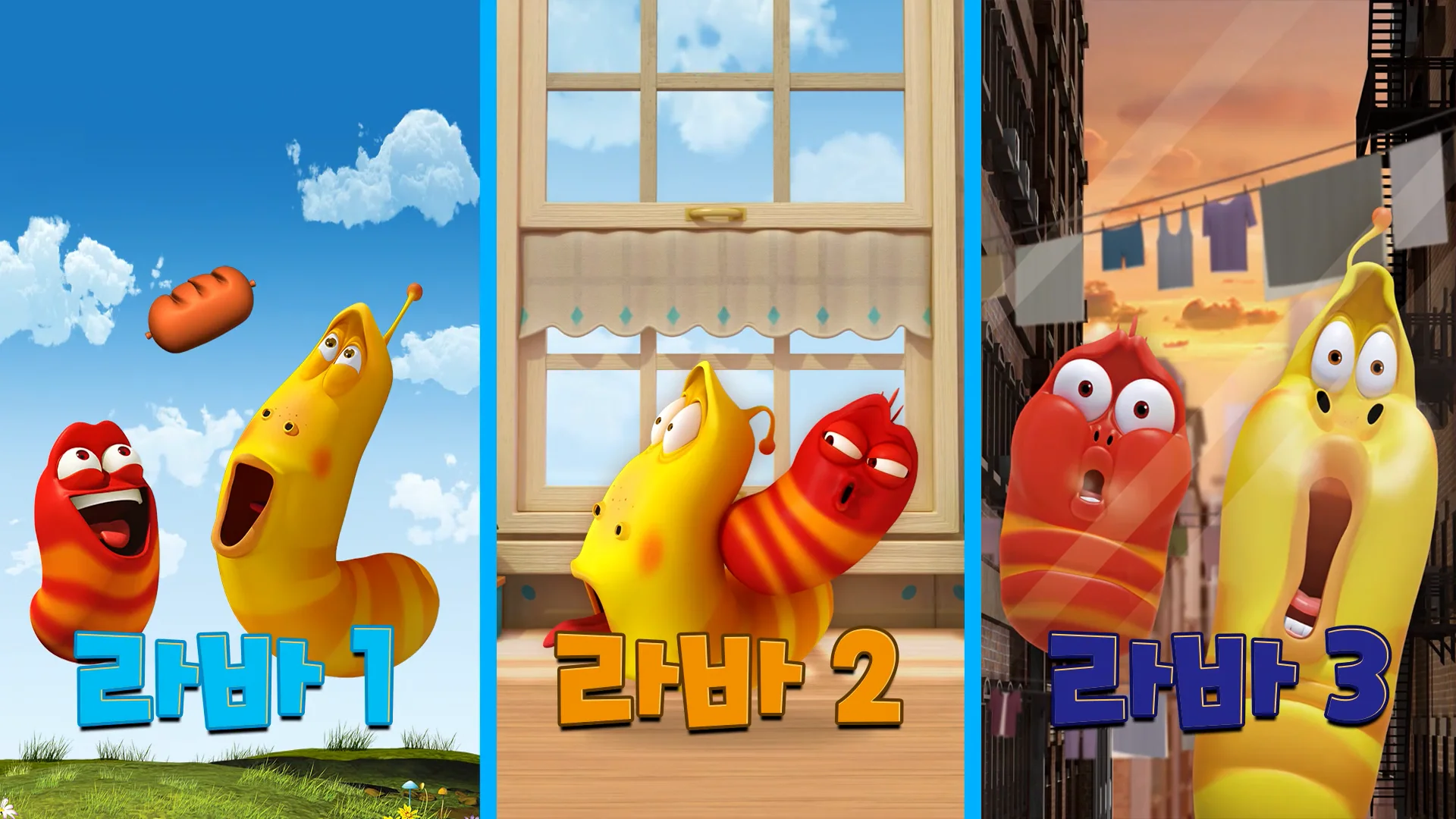 Animax Lava Season3 Promo on Vimeo