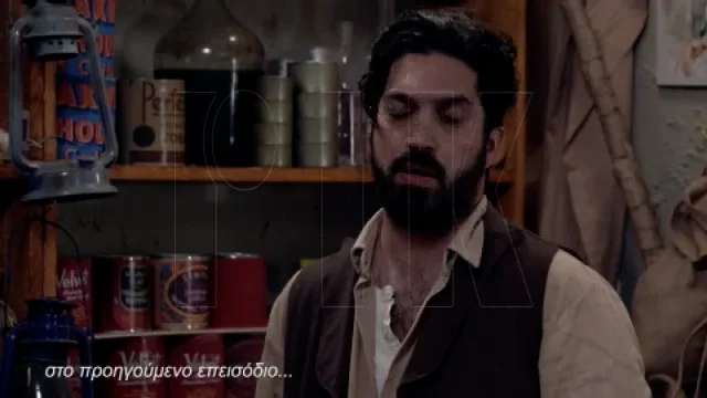 ΧΑΛΚΙΝΑ ΧΡΟΝΙΑ - Γ136 on Vimeo