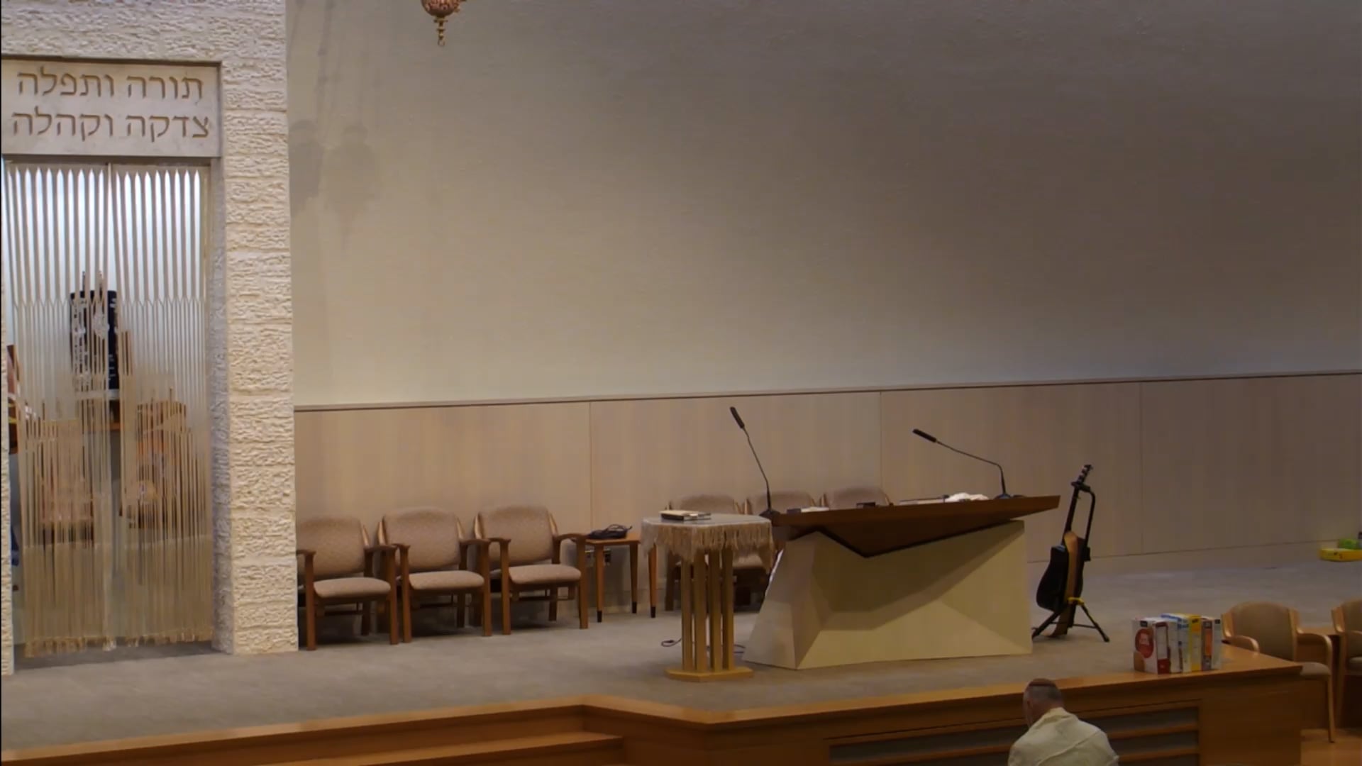 Yizkor Service 4.22.2022 on Vimeo