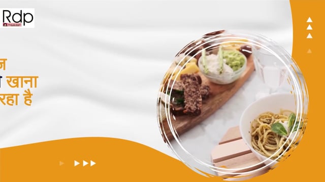 Rdp - Ready to Cook and Ready to Eat, Food, Food Delivery Service