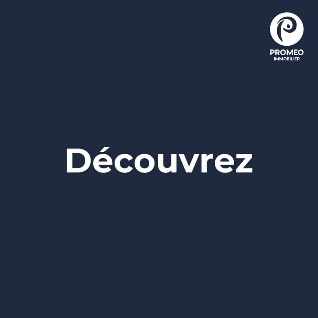 Promeo Millésime Reims on Vimeo