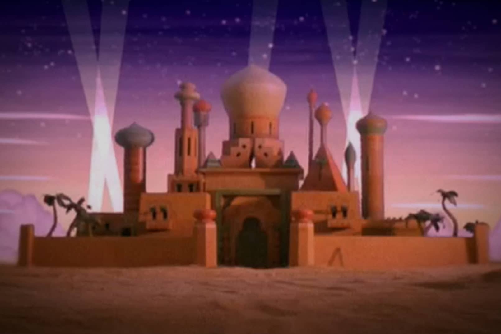 The Green Sheik on Vimeo