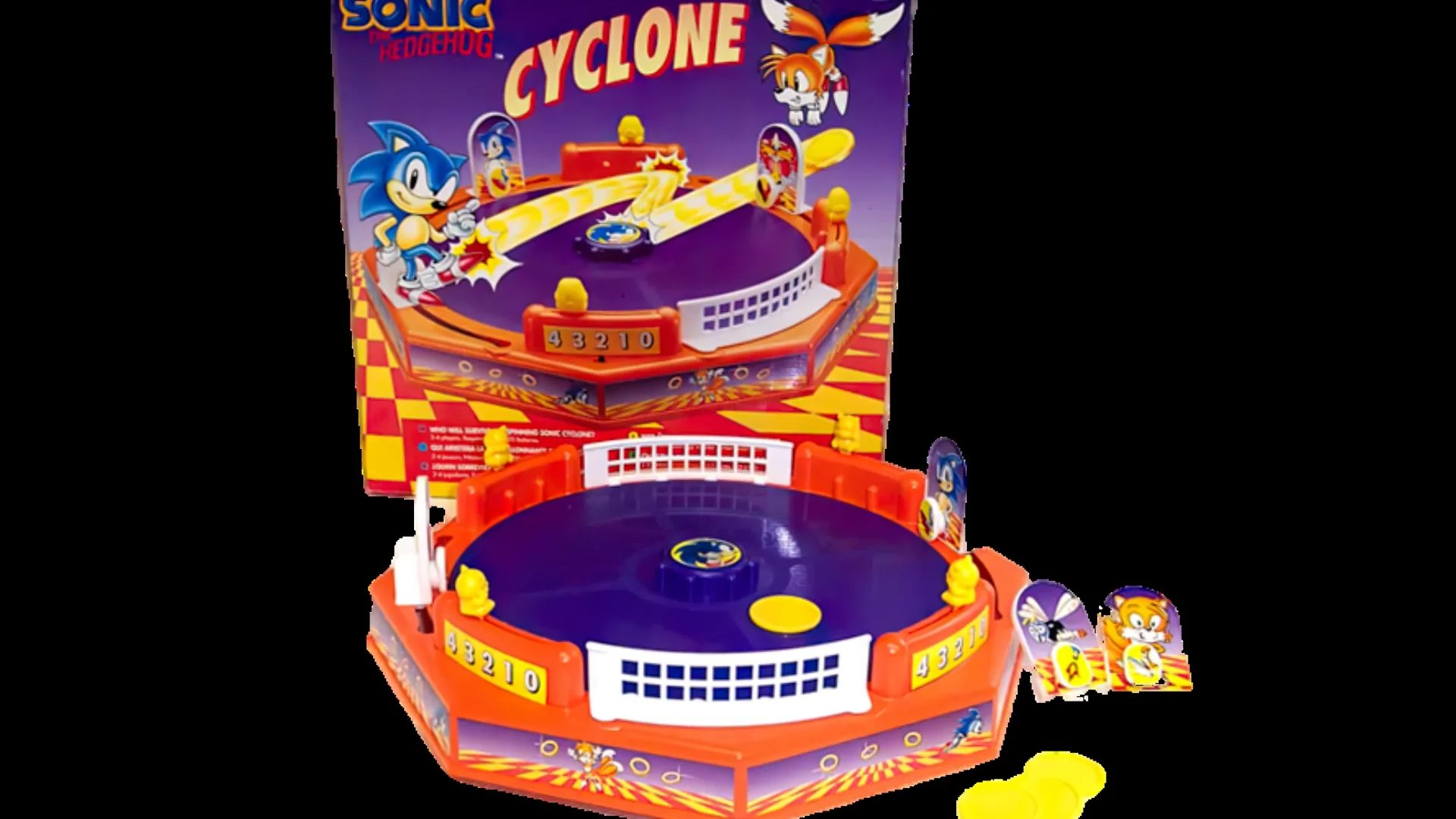 Sonic Cyclone