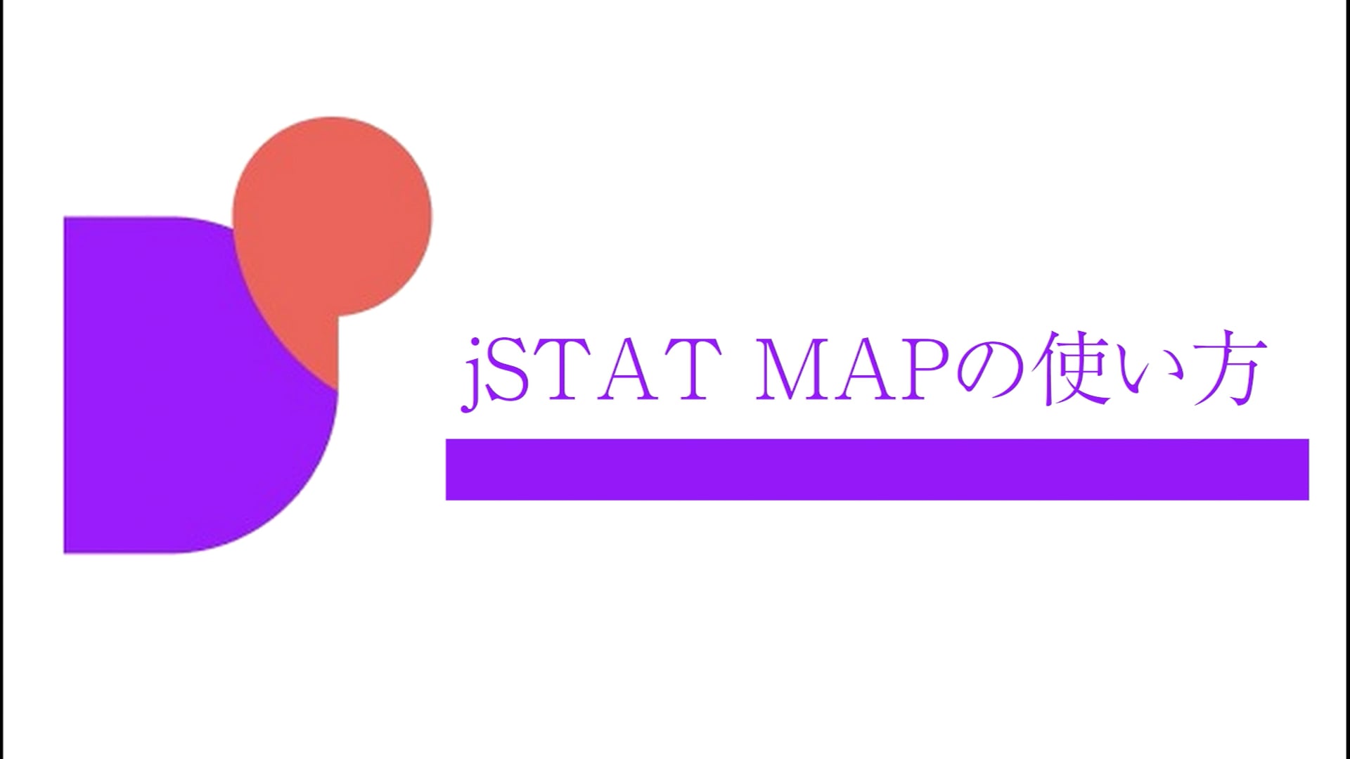 jstart操作方法.mp4 on Vimeo