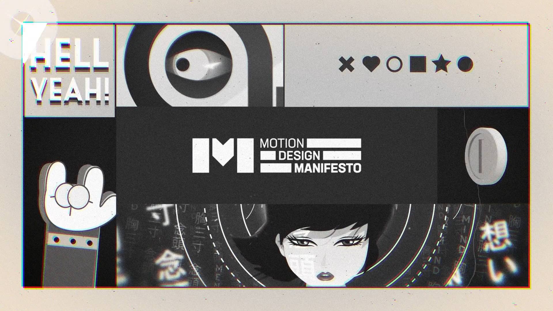 Motion Design Manifesto 2021 | Layer Lemonade on Vimeo