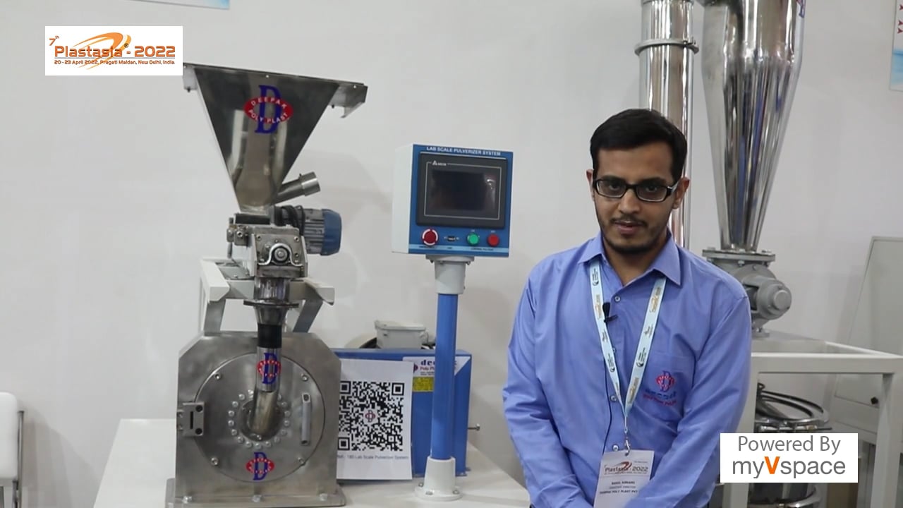 Deepak Poly Plast Pvt. Ltd. on Vimeo