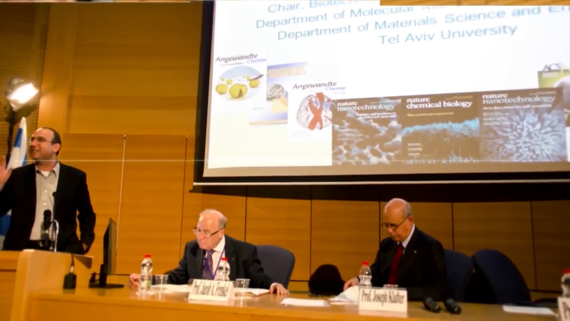 Prof. Michal Feldman-KADAR FAMILY AWARD 2022 on Vimeo