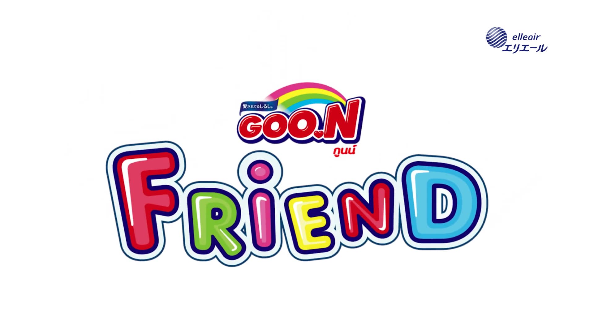 GOON - Friend Doraemon on Vimeo