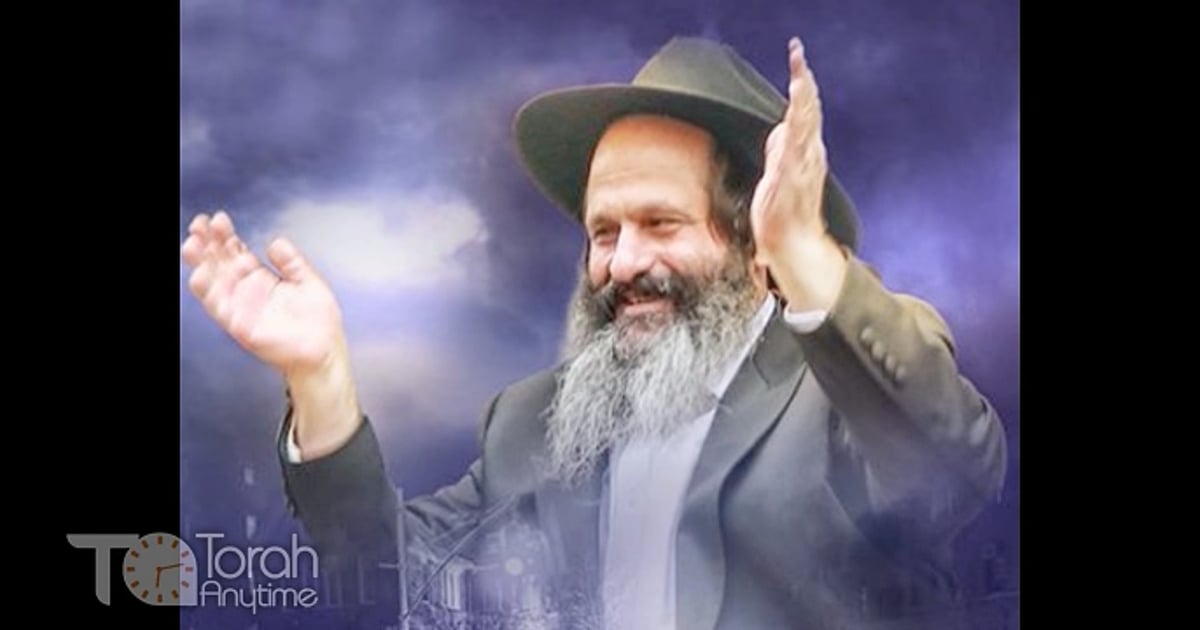 R' Maimon Elbaz | Simcha in Prison