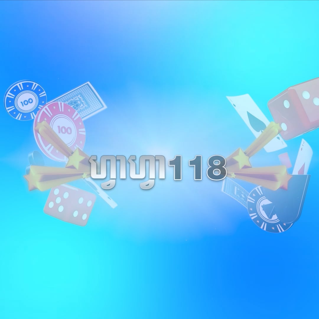 FAFA118KH 100% Bonus & Free Jersey on Vimeo