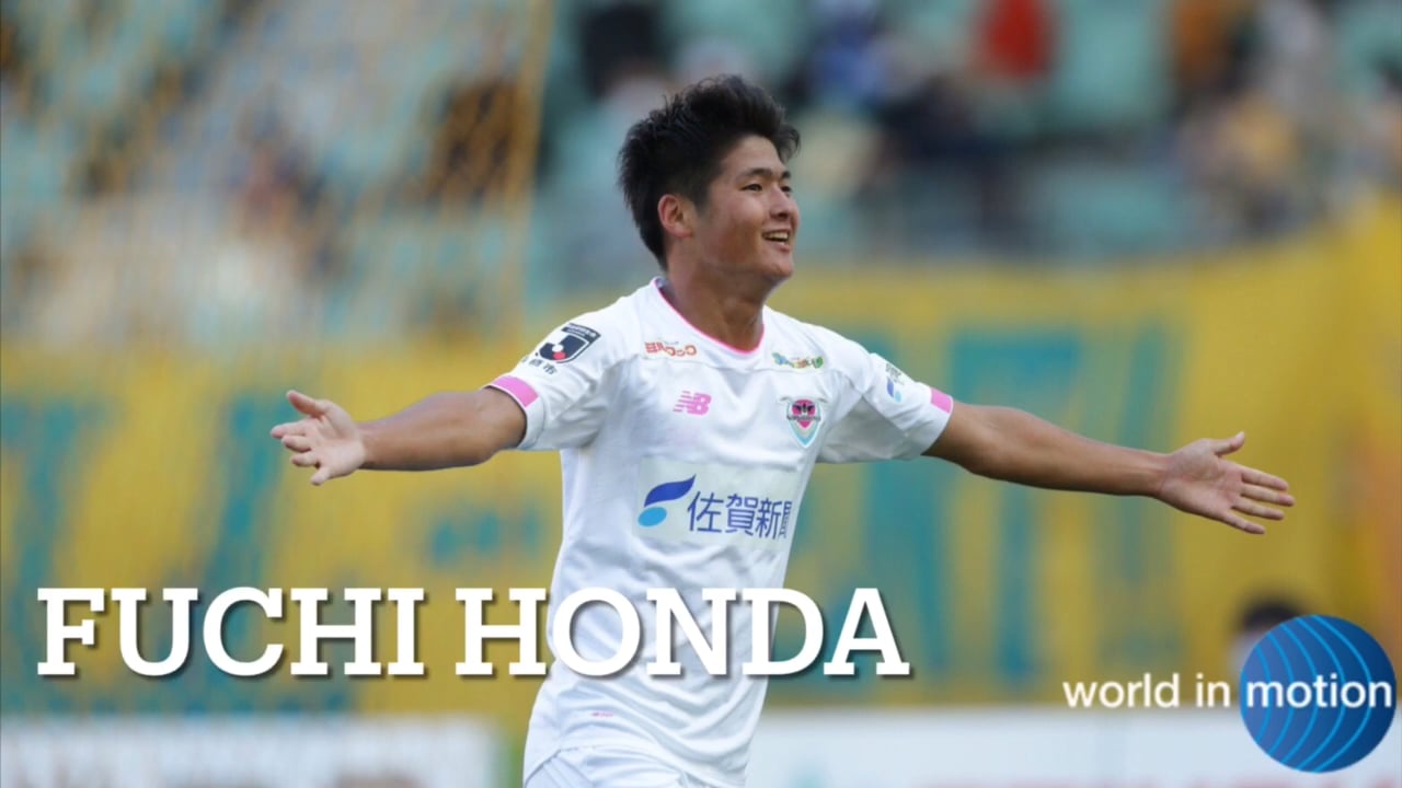 Fuchi Honda on Vimeo