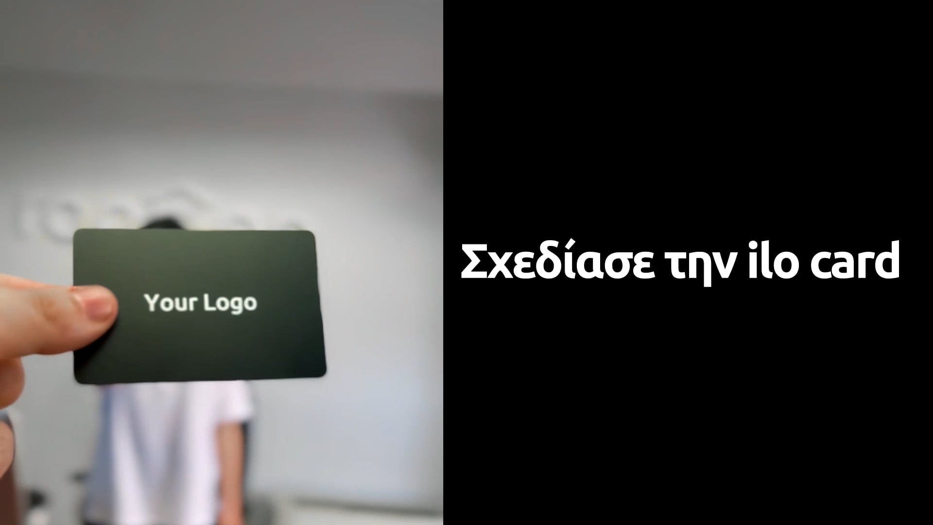 ILO CARD COMMERCIAL GR.mp4 on Vimeo