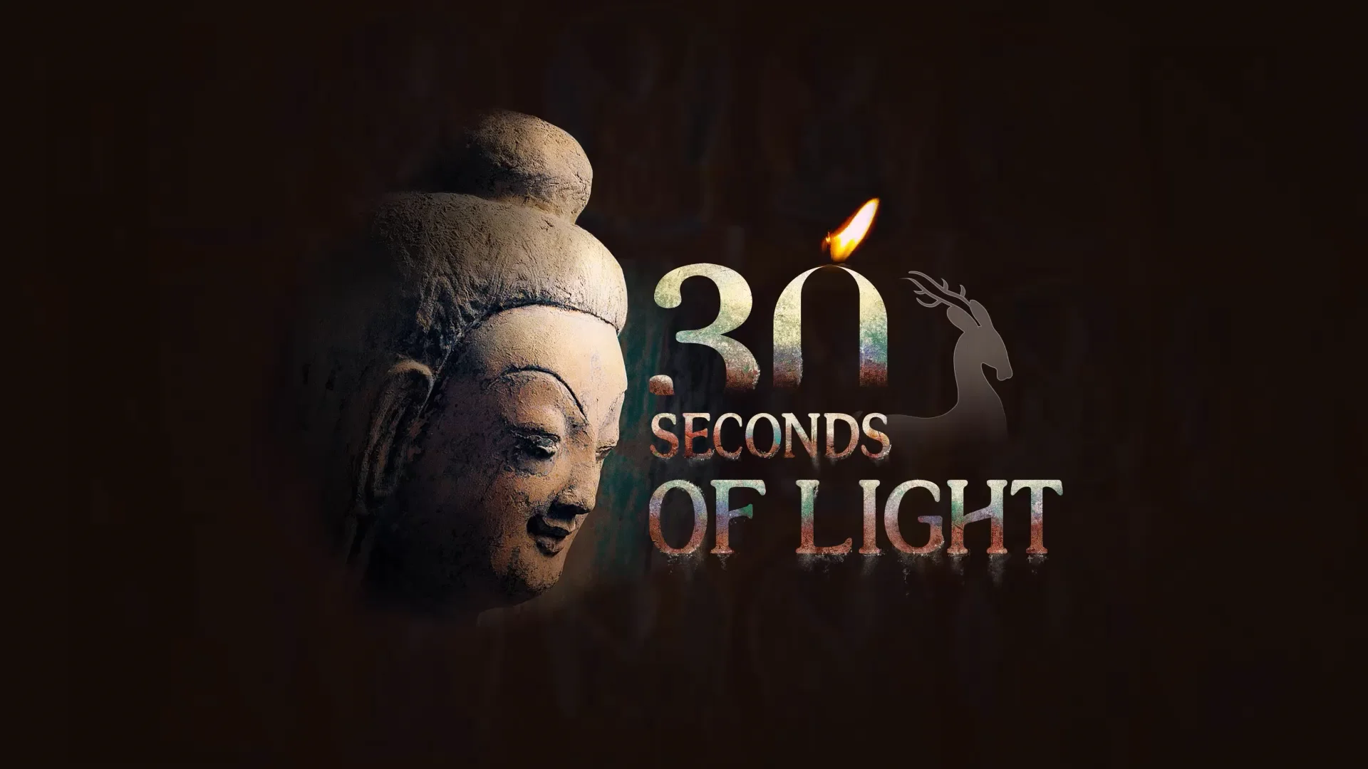 Tencent — 30 Seconds of Light (Case Study) on Vimeo