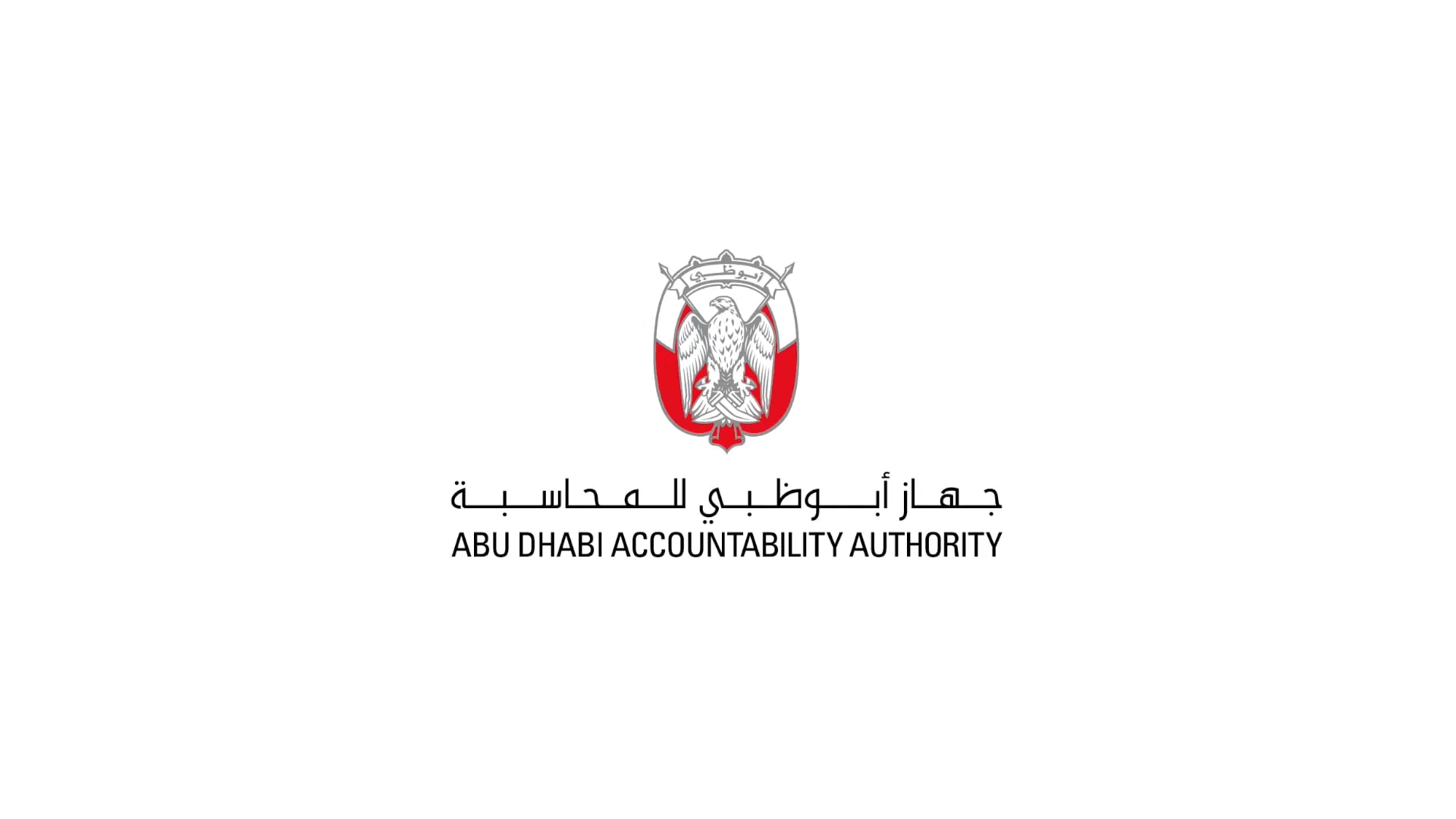 ADAA_UAE National Day 19 on Vimeo