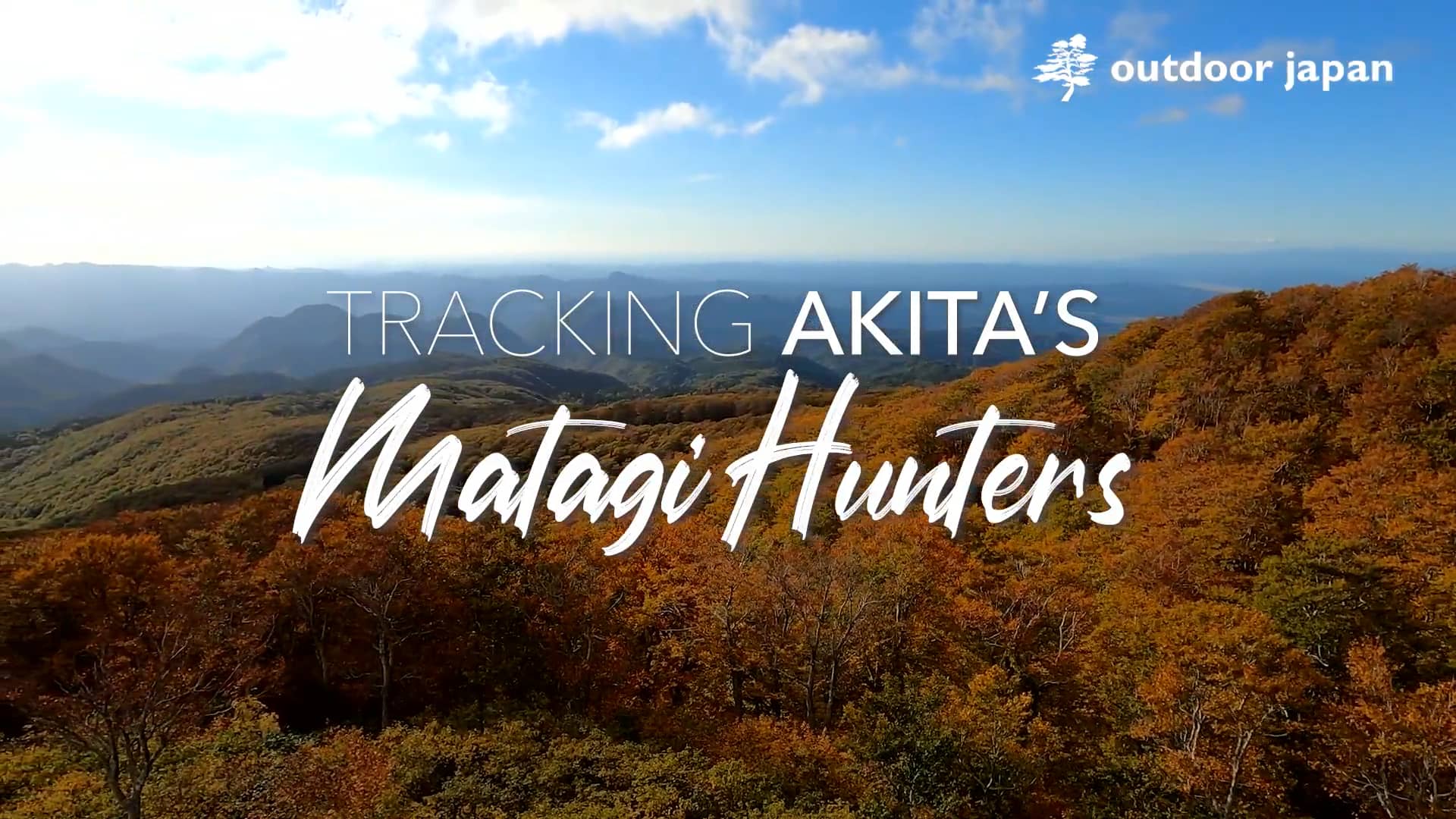 Tracking Akita’s Matagi Hunters on Vimeo