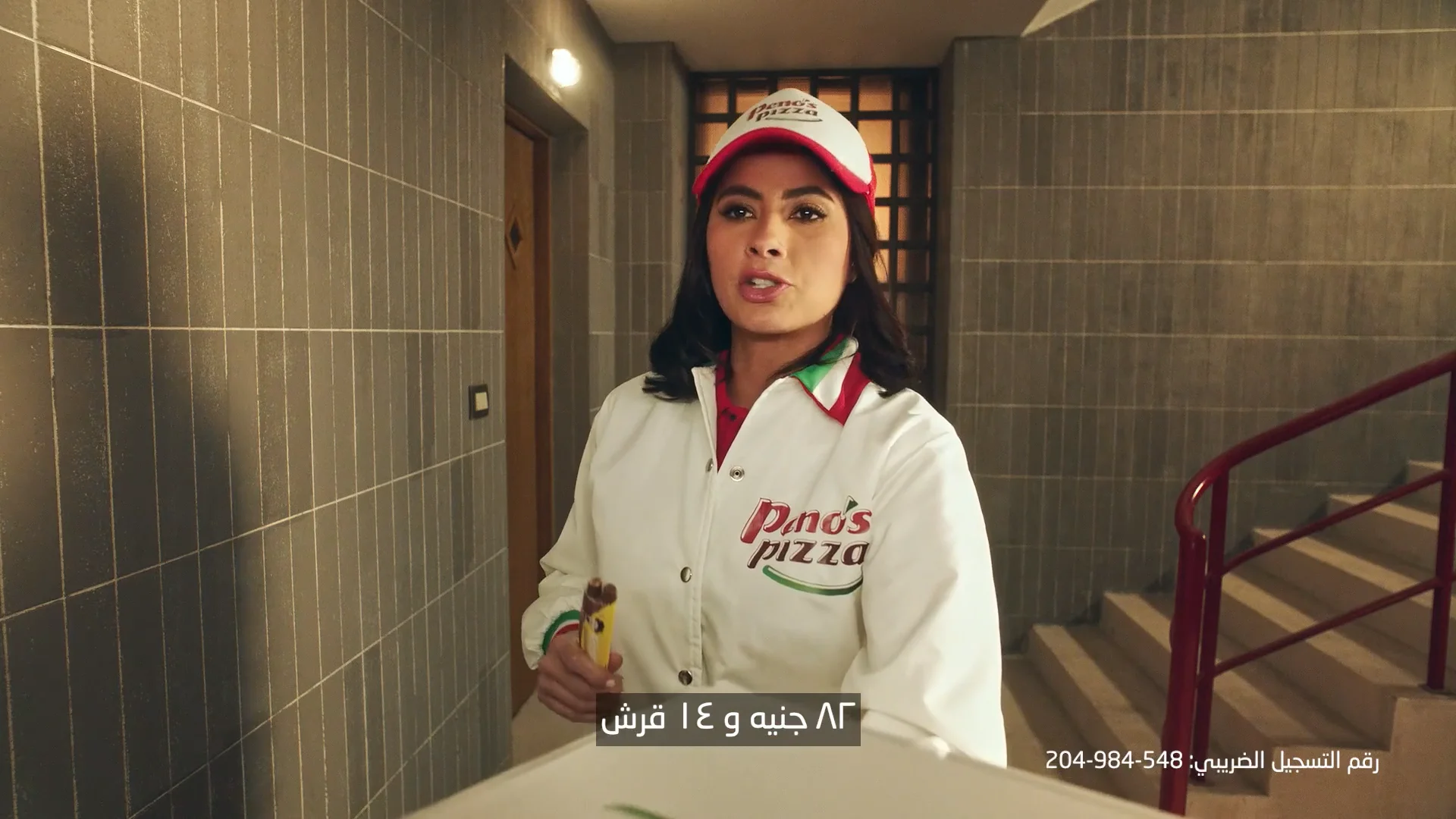 FRESKA | Choco Sticks on Vimeo