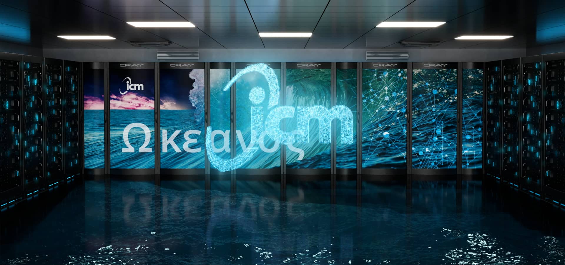 ICM supercomputer animation on Vimeo