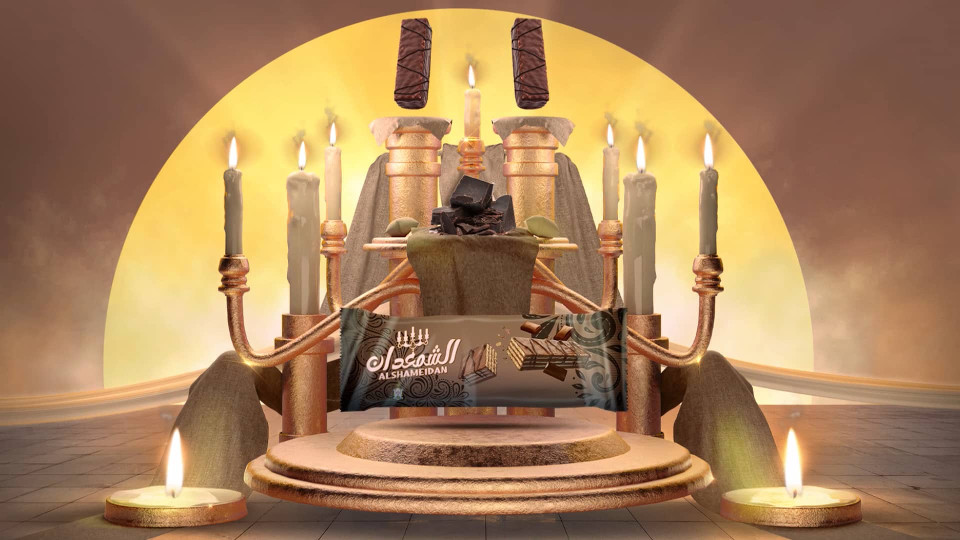 EL-Shamedan on Vimeo