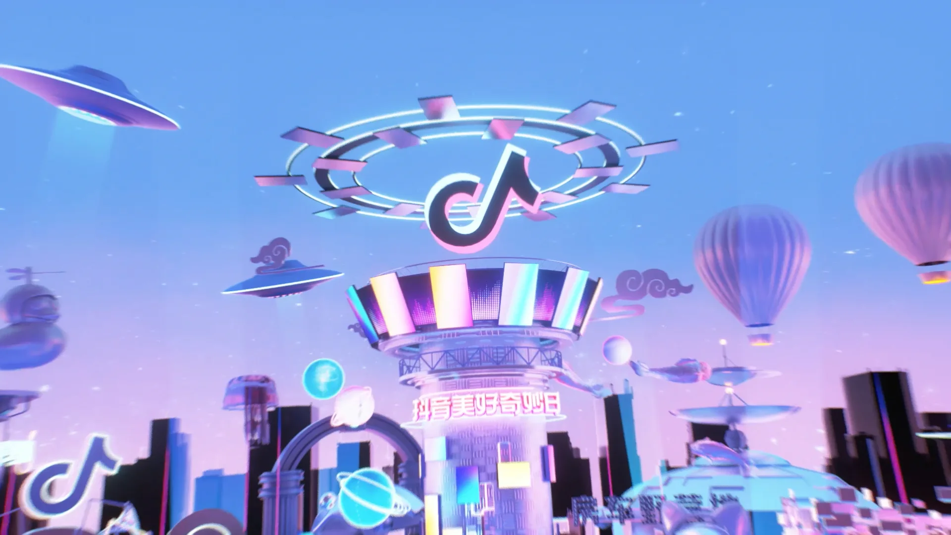 Tik Tok Event Launch Film